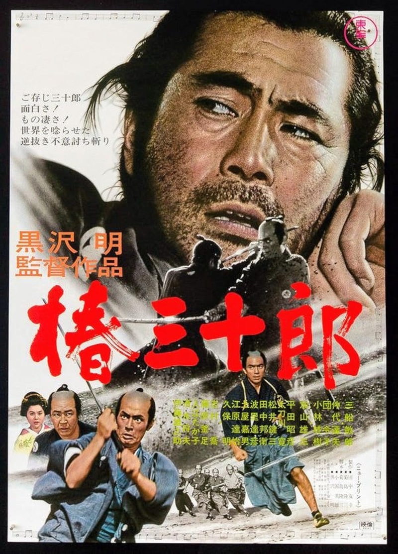 Top 15+ bộ phim Nhật Bản hay nhất mọi thời đại bạn nên xem một lần ...